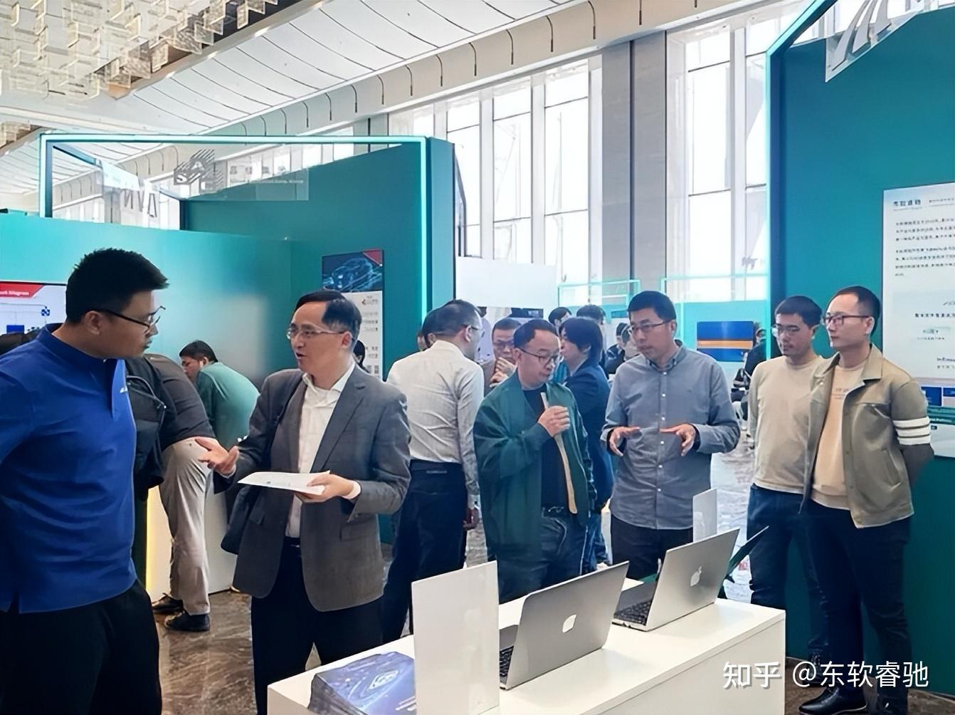 东软睿驰携NeuSAR OS亮相第三届英飞凌汽车创新峰会 - 知乎