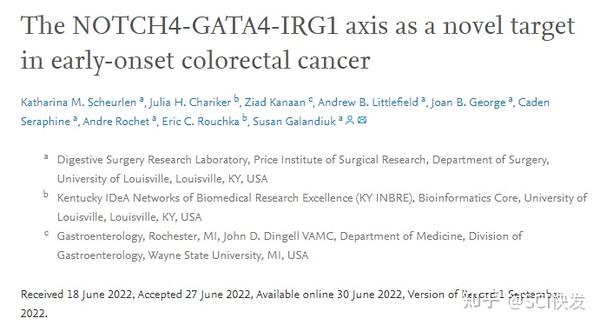 SCI期刊分析：综述期刊，JCR1区，无版面费 - 知乎