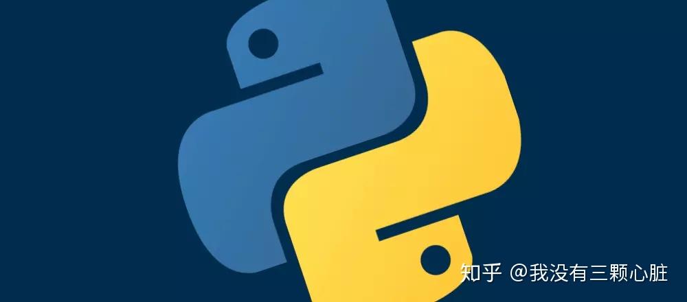懂一点Python系列——快速入门 - 知乎