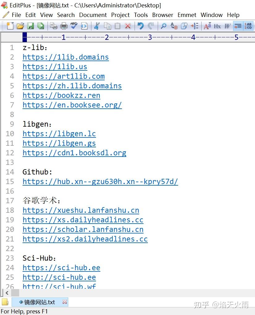github、z-lib等常用网站的镜像链接分享 - 知乎