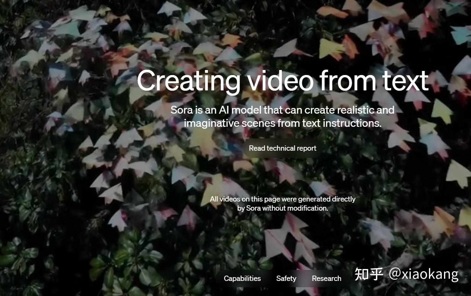 最近爆火的 Sora，究竟是什么？一文带你了解Sora - 知乎