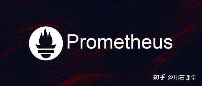 技术干货|Prometheus PromQL查询语言之聚合操作&内置函数 - 知乎