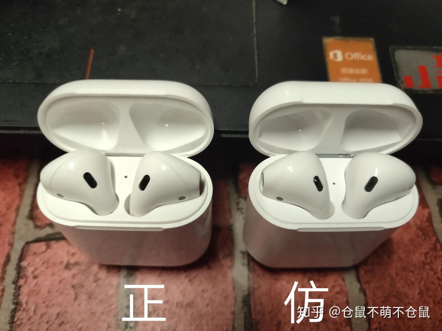 (多图开箱)Airplus现在能模仿AirPods到什么水平？ - 知乎