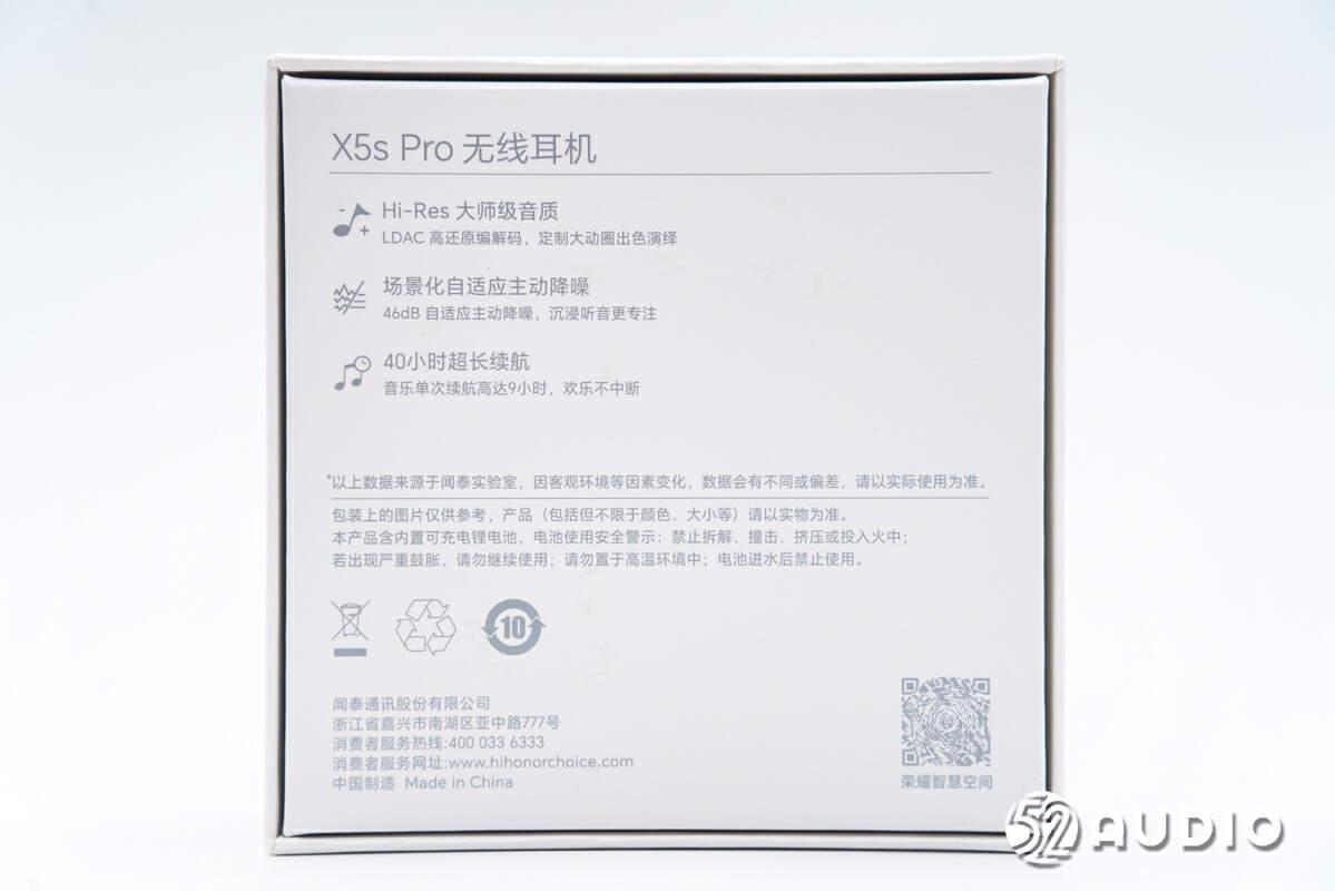 荣耀亲选Wingcloud X5s Pro无线耳机拆解，压力感应方案，精准便捷控制 - 知乎