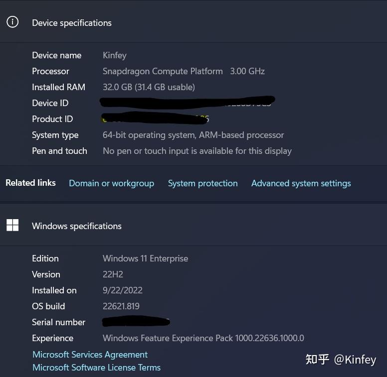 CA 周记 - 记我的 Windows Dev Kit 2023 使用体验 - 知乎