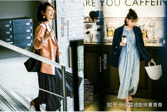 你的土气感都是小家子气害的，女生如何用大气穿搭摆脱土气感？ 知乎