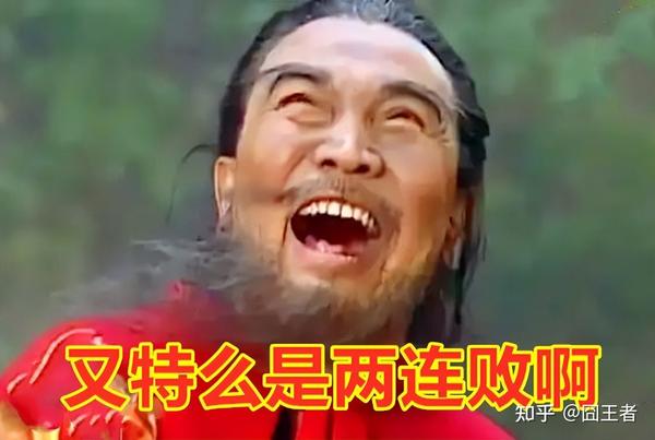 MSI季中赛：现场有人给RNG加油，RNG轻取EG！PSG弱爆了，不敌SGB - 知乎