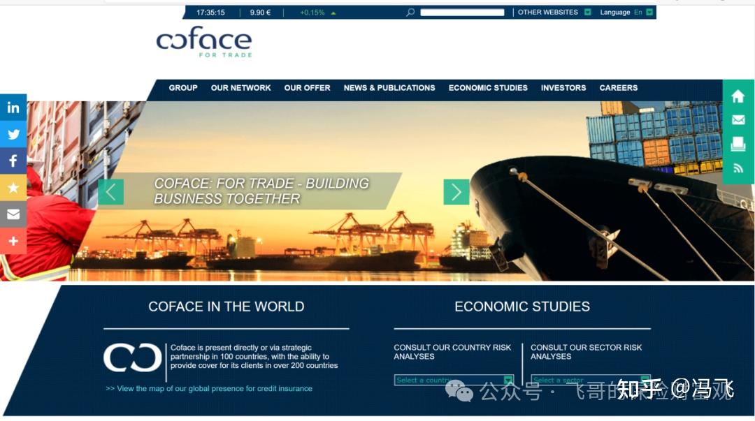明亚冯飞 | 全球商业信用保险巨头之——Coface（科法斯） - 知乎