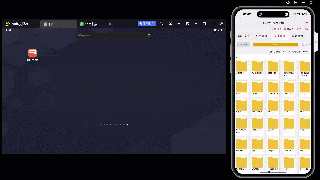 霸榜Github：15个硬核的Android TV开源项目 - 知乎