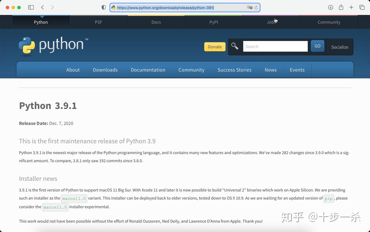 最新Python 3.9.1的详细安装步骤 - 知乎