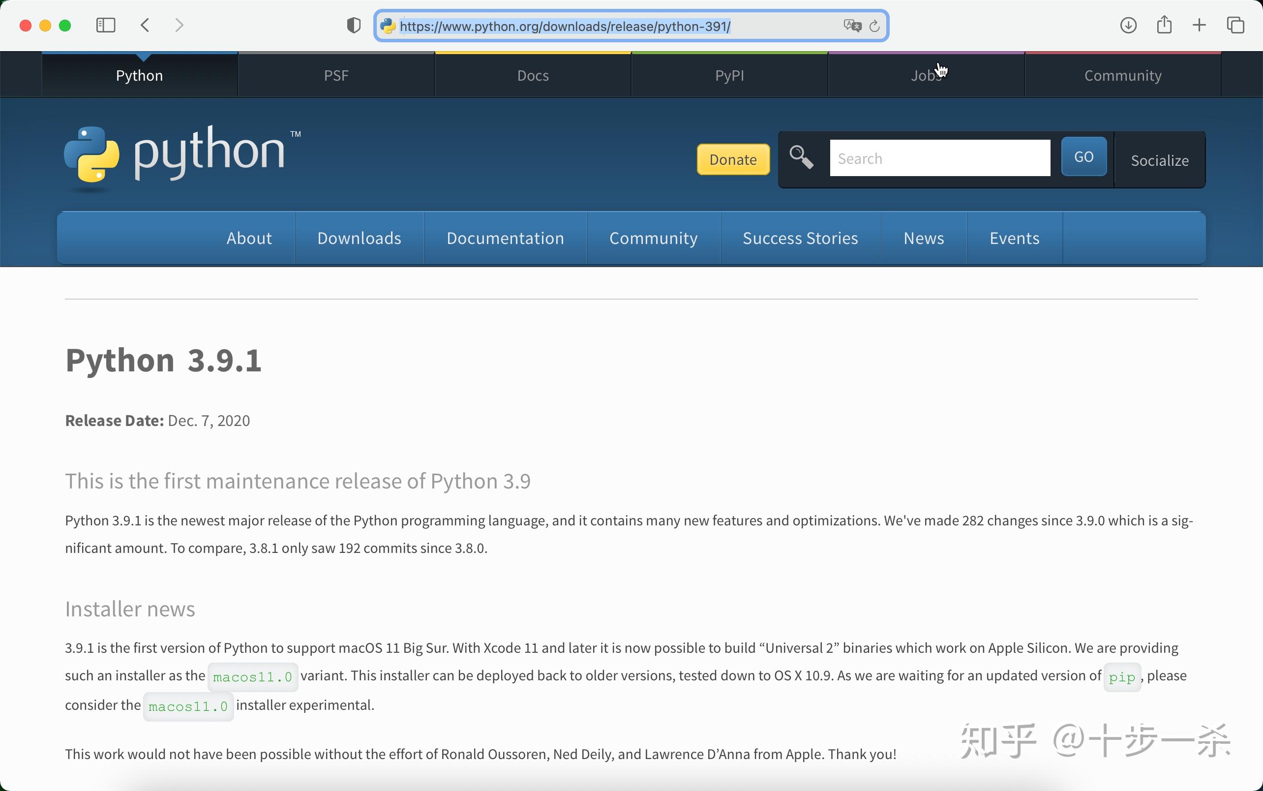 最新Python 3.9.1的详细安装步骤 - 知乎