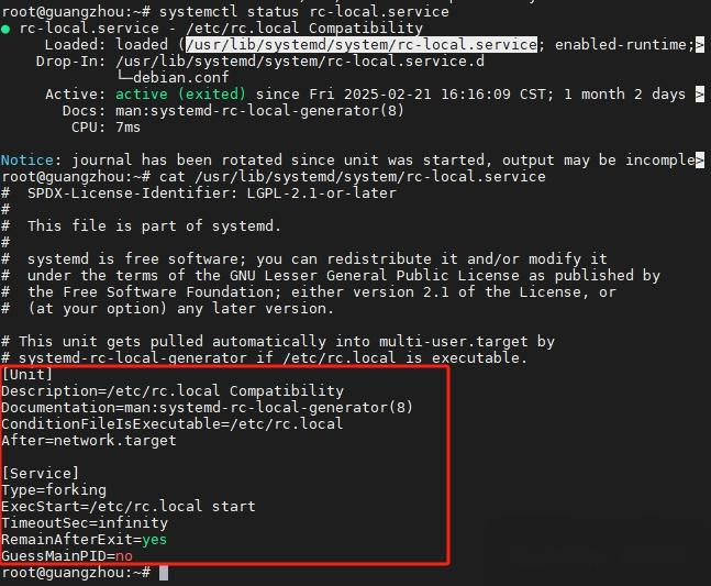 配置Linux服务实现WireGuard的自动连接与断开 - 知乎