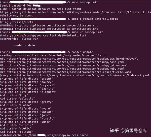 ubuntu 18.04 安装 ROS melodic（一） - 知乎