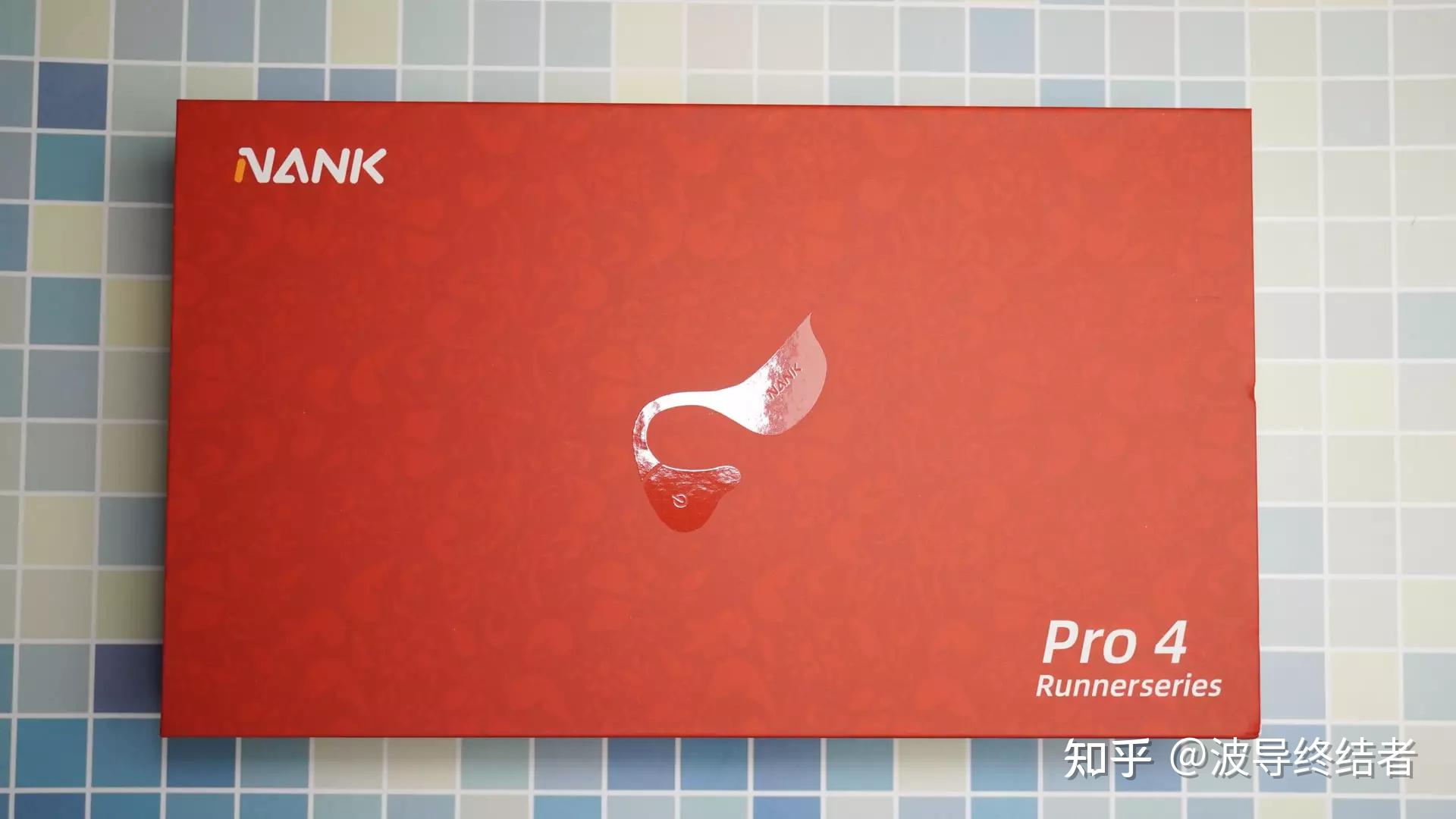 不断进化之路 - 南卡Runner Pro4 骨传导耳机 - 知乎