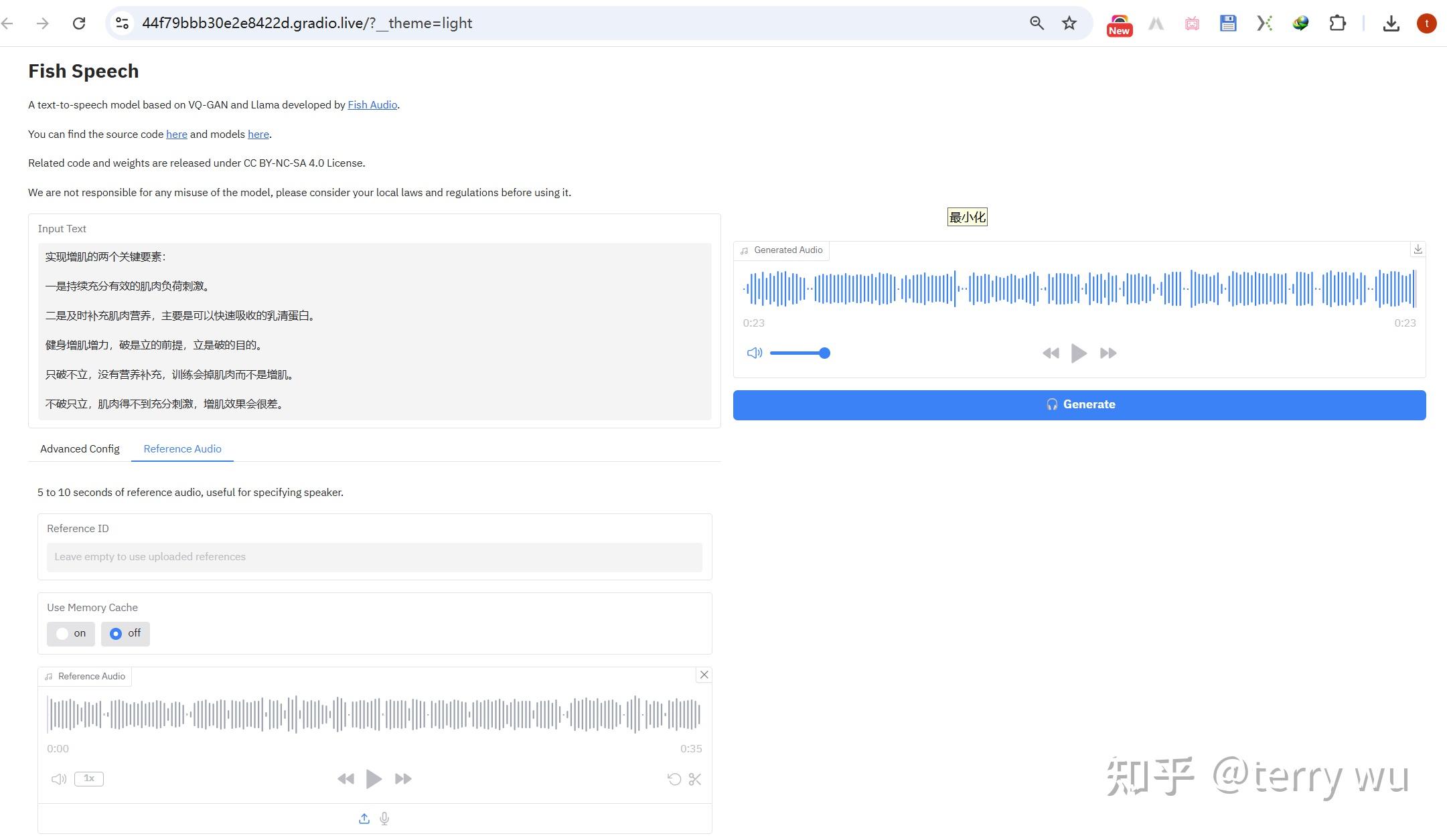 不止于“说”，更在于“演”：深入了解 OpenAudio S1 语音合成模型 - 知乎