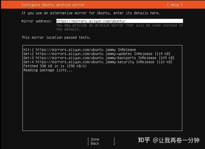 Ubuntu Server 22.04 LTS安装 - 知乎