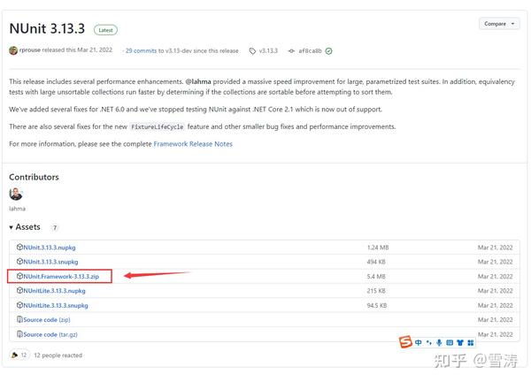 unity 2019.4.40f1 反射 GetCustomAttribute nunit.framework.dll 找不到报错 - 知乎