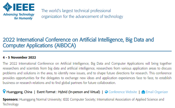 【IEEE独立出版丨EI检索】2022人工智能、大数据与计算机应用国际会议 - 知乎