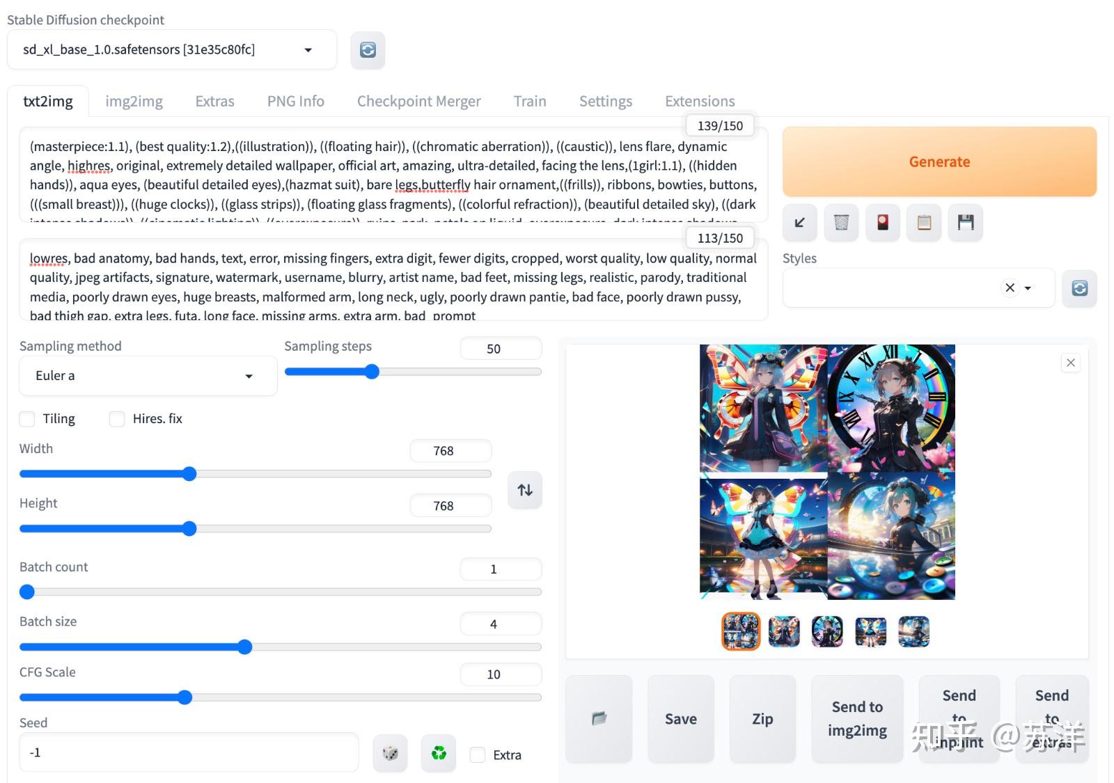 Stable Diffusion 硬核生存指南：WebUI 中的 VAE - 知乎