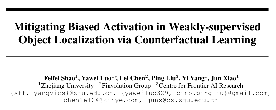 【2023年5月25日】 论文分享 - 知乎