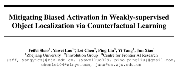 【2023年5月25日】 论文分享 - 知乎