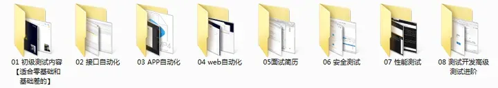接口自动化入门 Requests请求头设置详解!