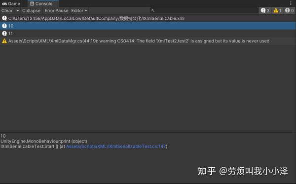 数据持久化-XML之IXmlSerializable自定义序列化(3) - 知乎