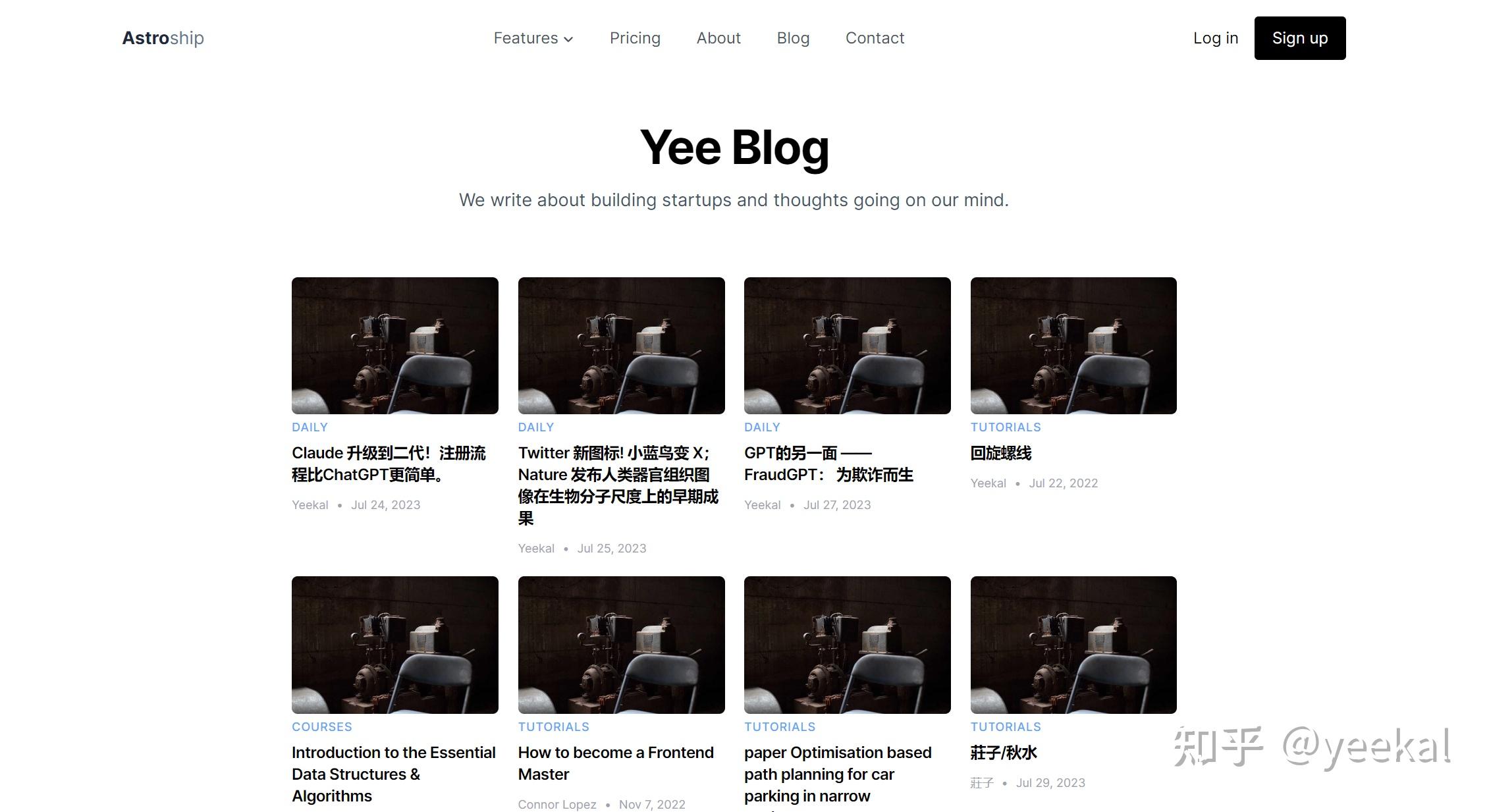Vercel 国内无法访问? CloudFare 域名解析解除封印！ - 知乎
