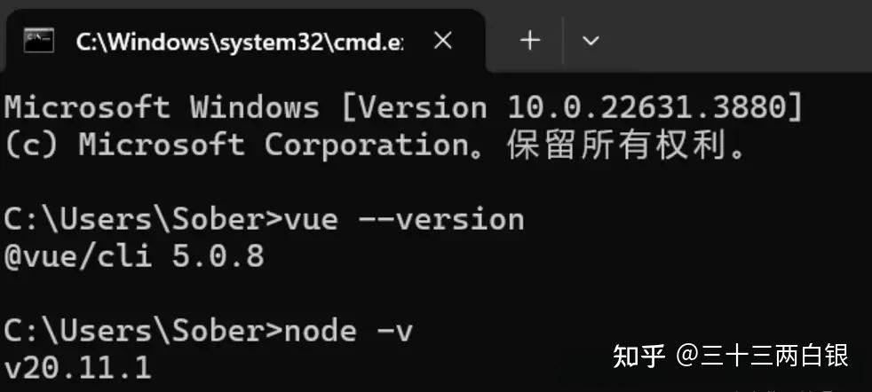 创建Vue项目的常见方法 - 知乎