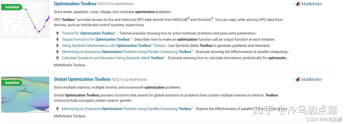 数学建模如何用Matlab工具箱偷懒? OptimizationToolbox官方文档解读与快速上手，轻松解决优化问题。 - 知乎