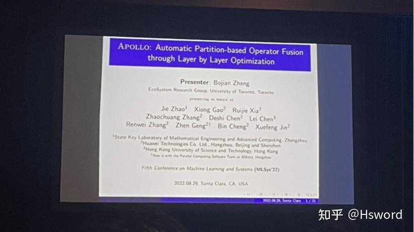 MLSys 2022 参会评述随笔(Day 1) - 知乎