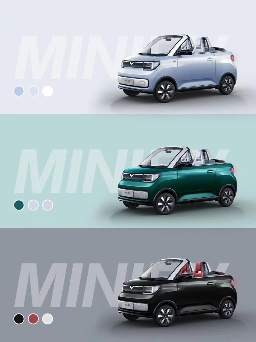 五菱宏光MINIEV敞篷版来了，它将成为下一个爆款 - 知乎