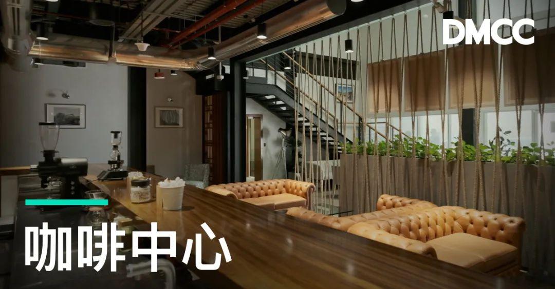 DMCC精彩亮相2022年重庆国际咖啡节！ - 知乎