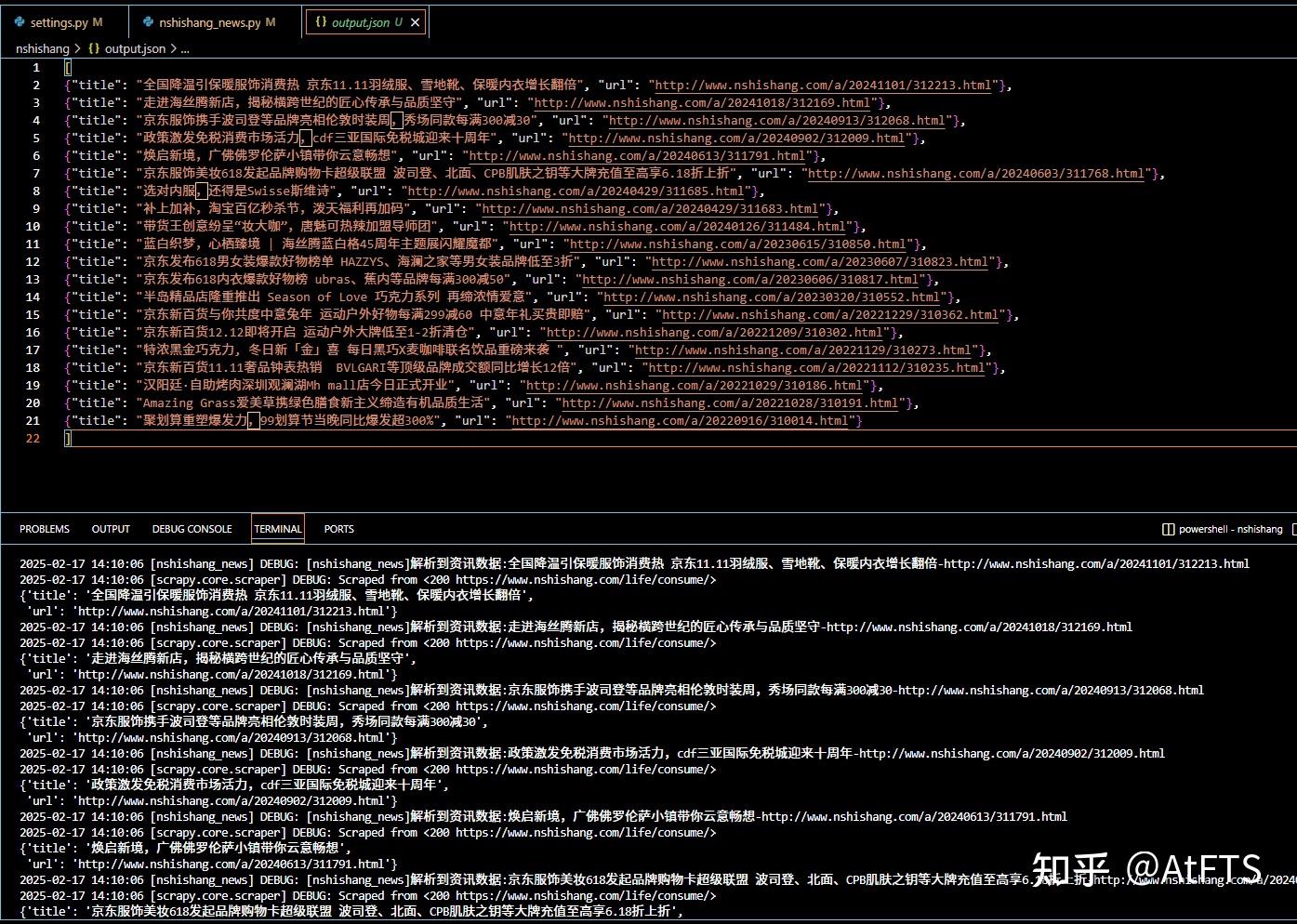 Scrapy框架的多样化数据处理 - 知乎