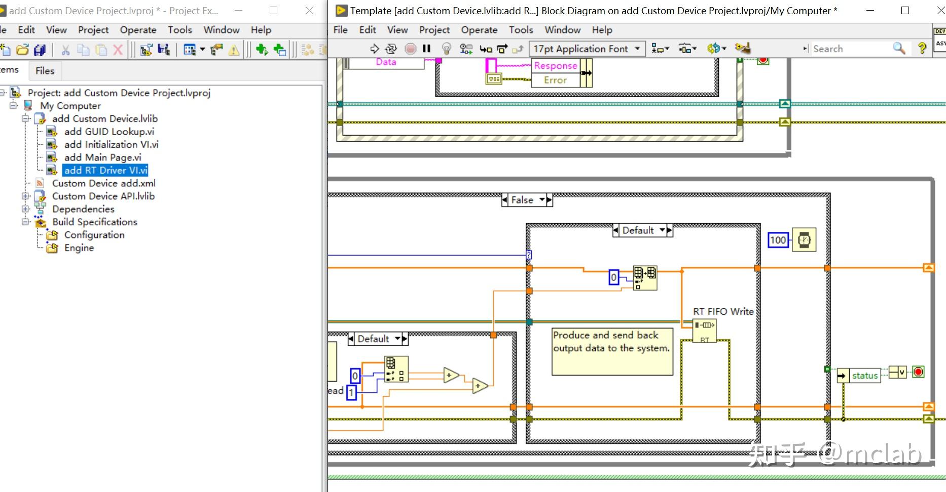 Veristand Custom Device 制作（简要说明） - 知乎