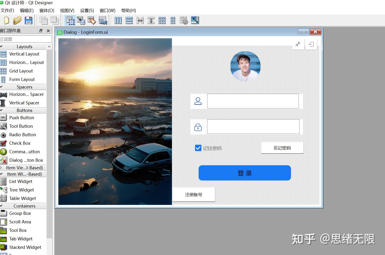 基于YOLOv8/YOLOv7/YOLOv6/YOLOv5的生活垃圾检测与分类系统（Python+PySide6界面+训练代码） - 知乎