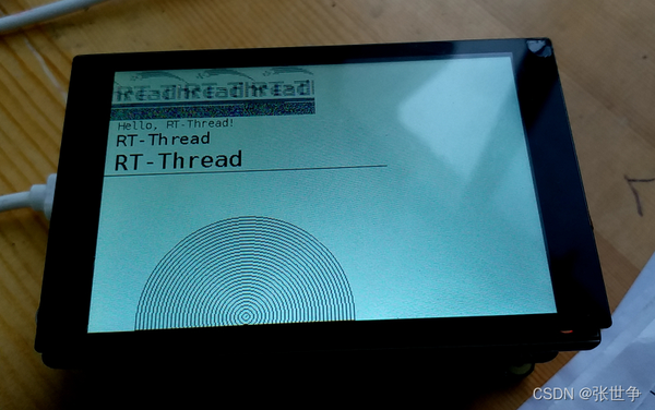 RT-Thread ART-Pi ili9488 spi 屏初始化死机问题的分析与修复 - 知乎