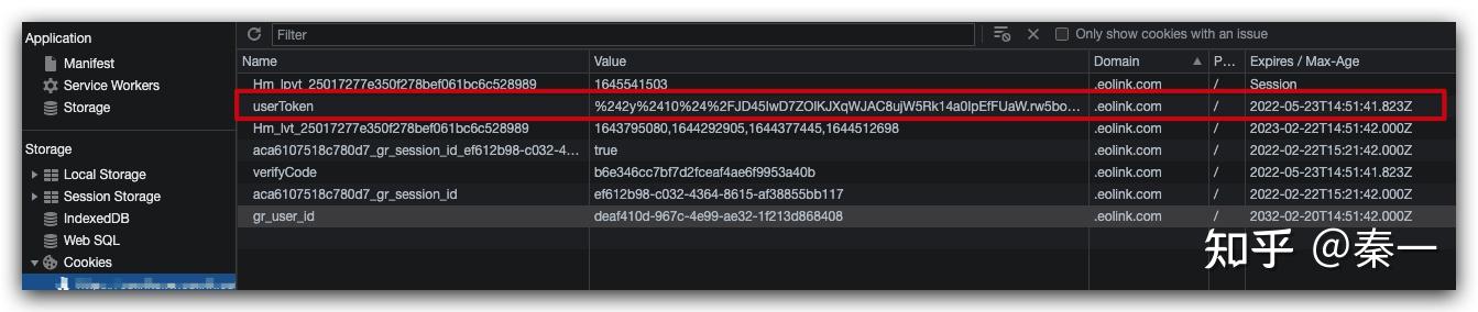 Cookie 从入门到进阶：一文彻底弄懂其原理以及应用 - 知乎