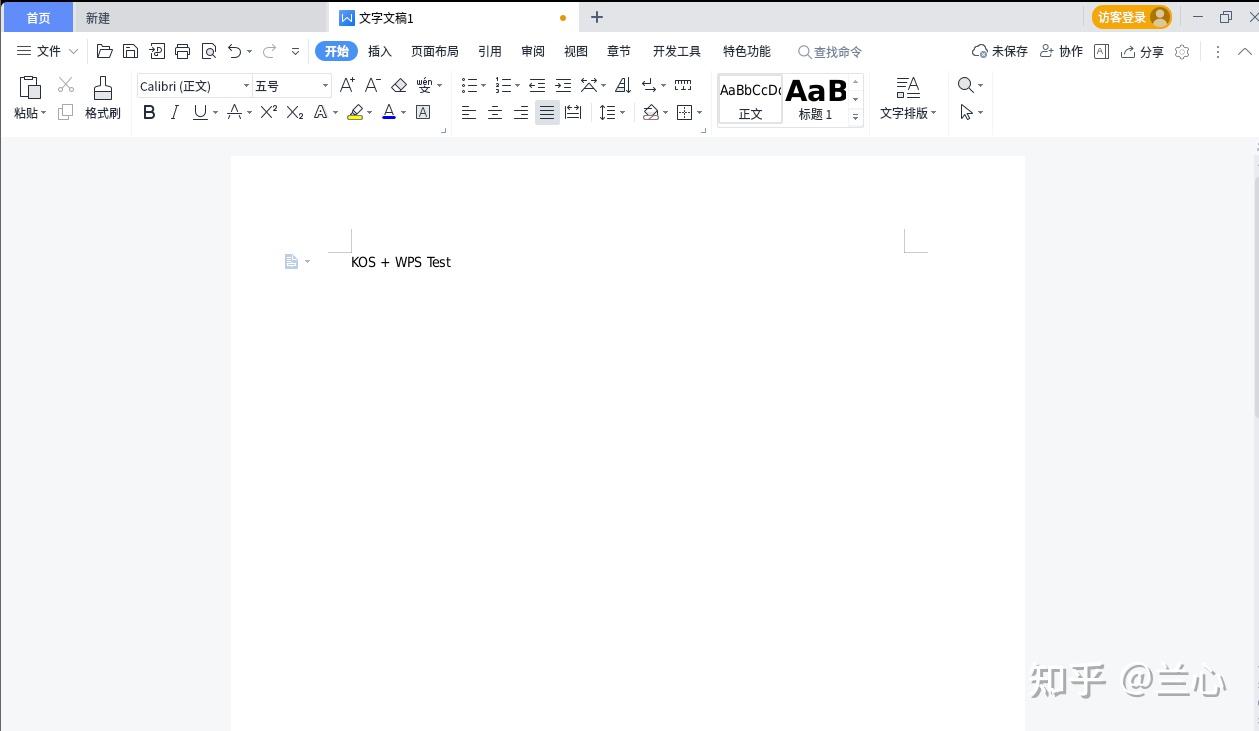 KeyarchOS 安装 WPS - 知乎
