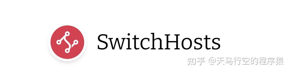 SwitchHosts下载安装全攻略一次就会 - 知乎