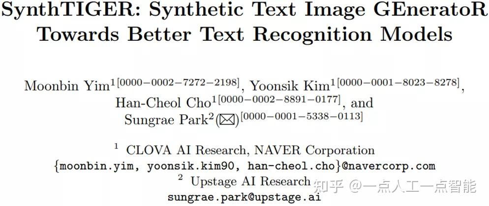 ICDAR 2021 | SynthTIGER: 面向更好的文本识别模型的文本图像生成器（有源码） - 知乎