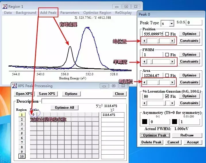 如何处理XPS原始数据 - 知乎