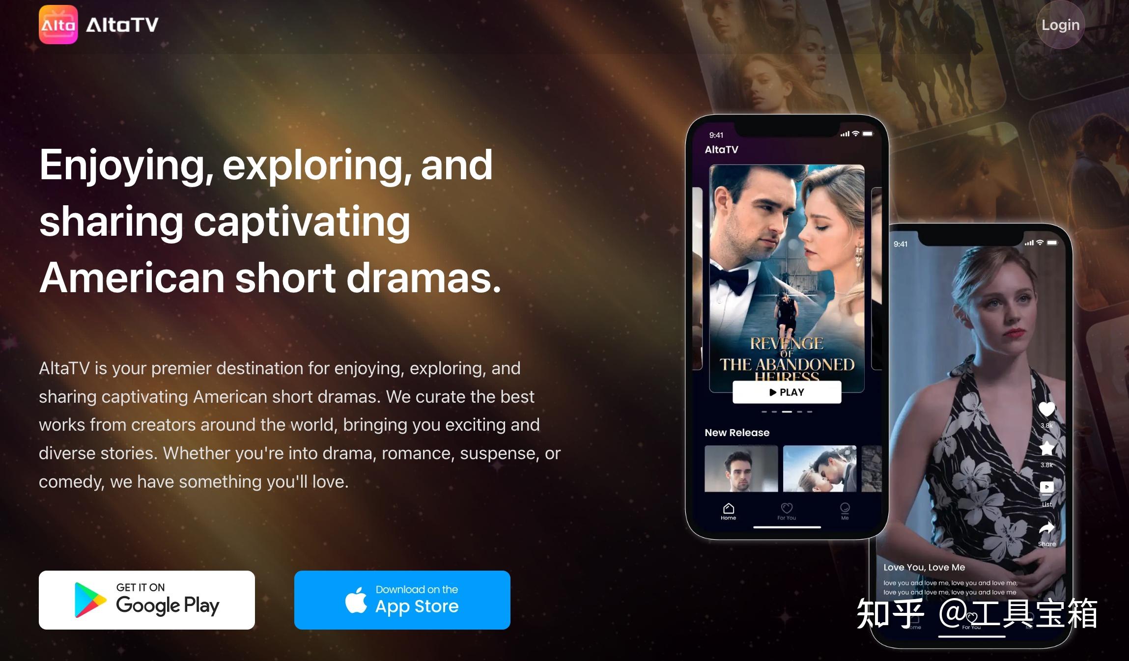 分享60个全球短剧APP - 知乎