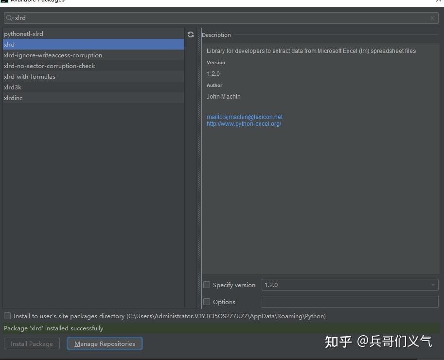 PYTHON 安装模块 - 知乎