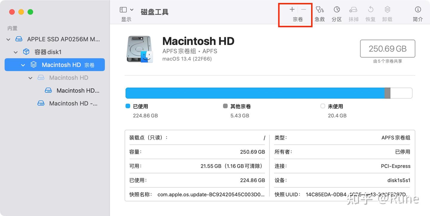 Apple Silicon Mac运行赛博朋克2077教程（基于Game Porting Toolkit） - 知乎