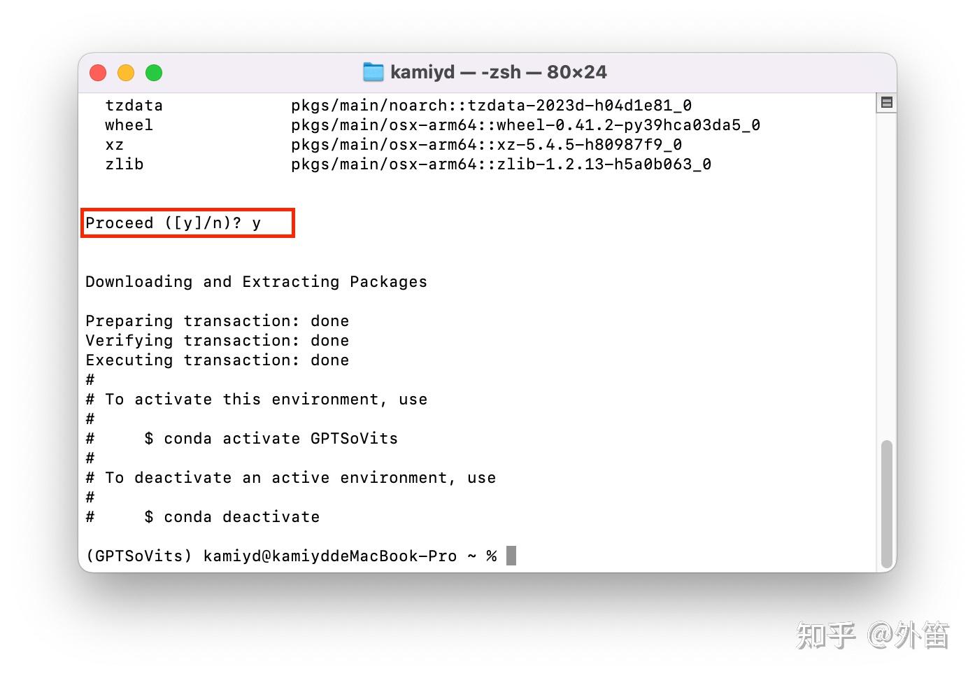 一分钟克隆你的声音！GPT-SoVITS Win/Mac/Colab通用教程 - 知乎