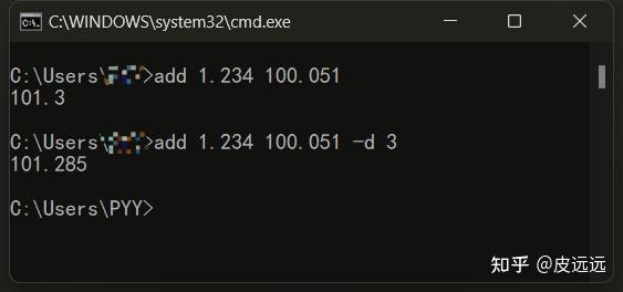 在CMD中像使用普通命令一样调用python脚本 - 知乎