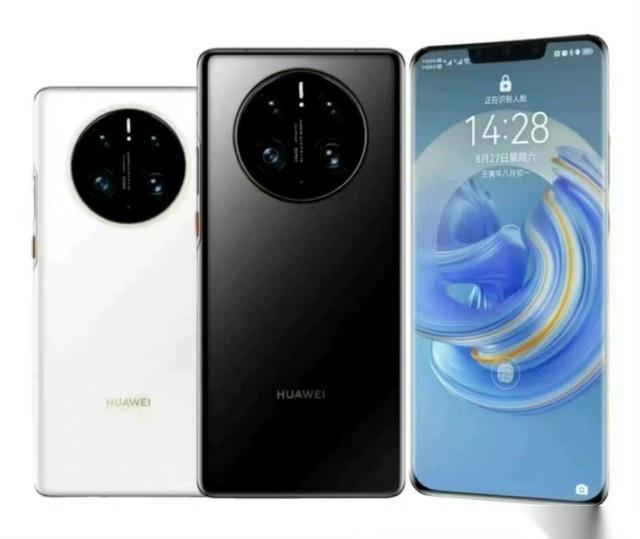 麒麟9000S亮相：华为Mate50顶配独享 - 知乎