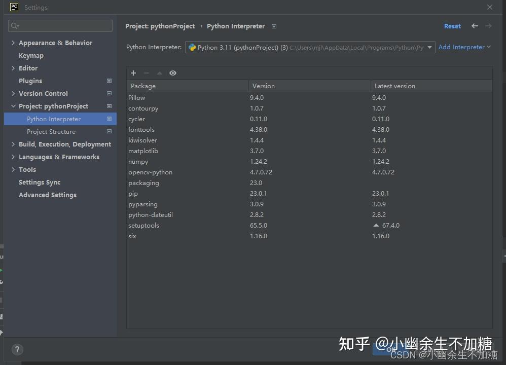 OpenCV入门（一）Python环境的搭建 - 知乎