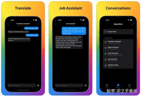 5款凸显技术流的GPT工具 - 知乎